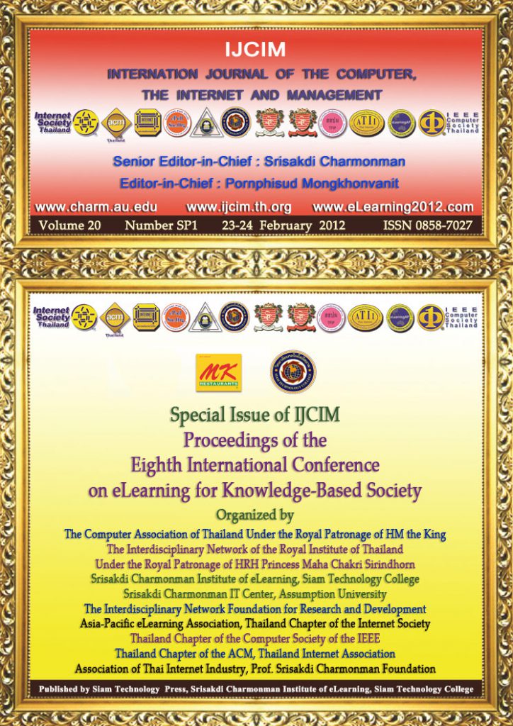 An Implementation of Game-Based Learning Using Alice Programming Environment - Universitas Ciputra