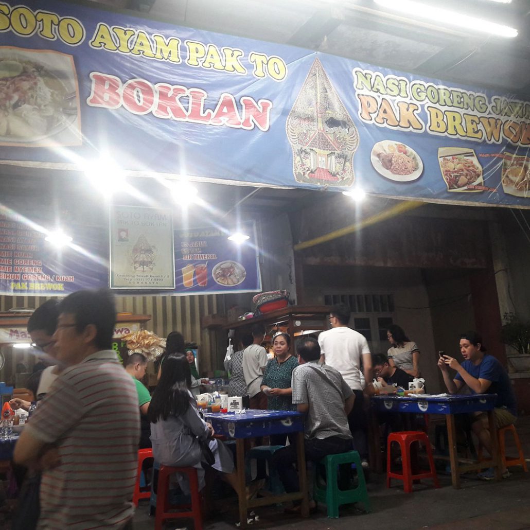 SOTO AYAM PAK TO BOKLAN -@Gwalk - Universitas Ciputra